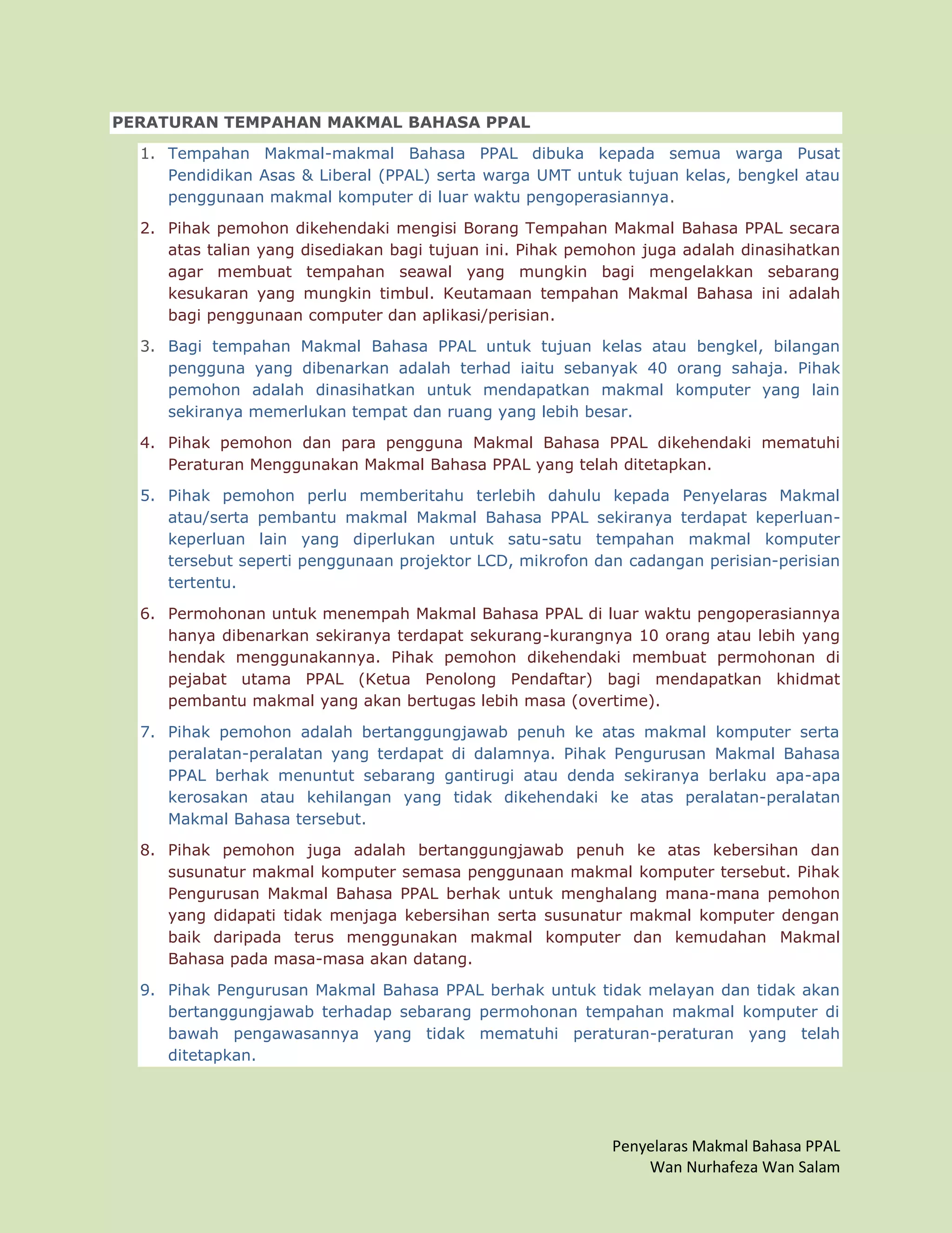 Peraturan tempahan makmal bahasa ppal | PDF