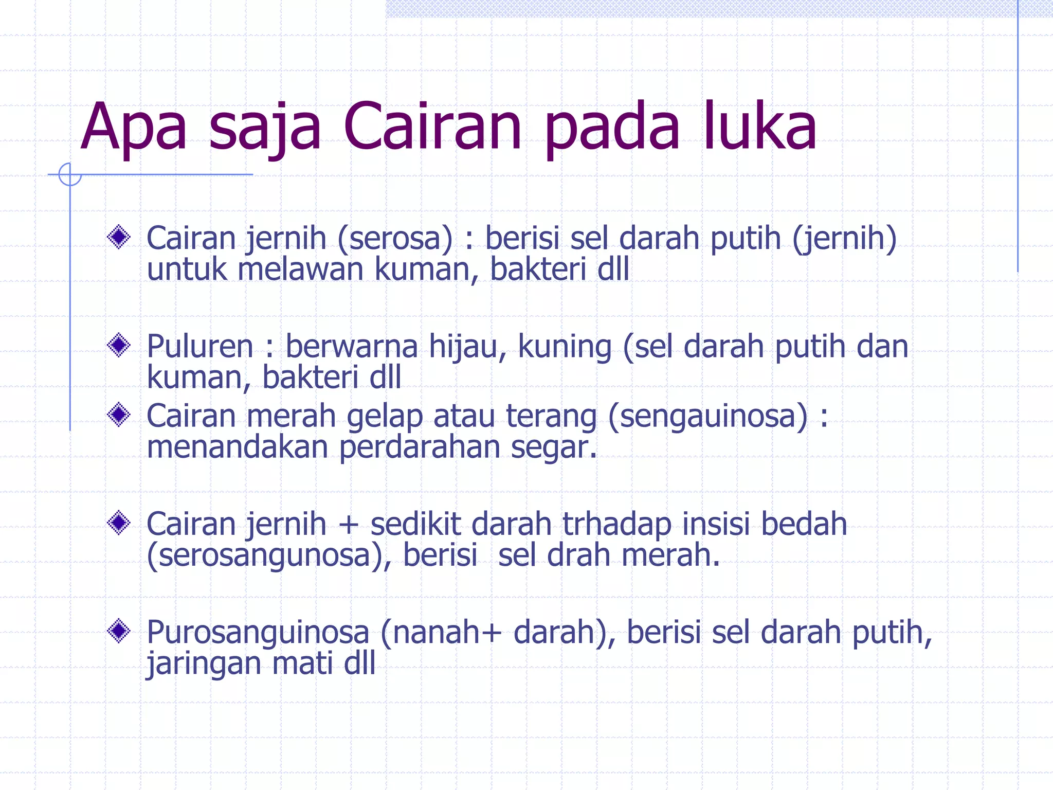 Perawatan luka | PPTX