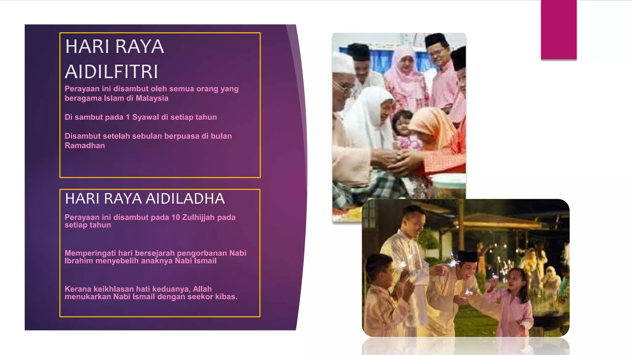 Perayaan di malaysia | PPTX