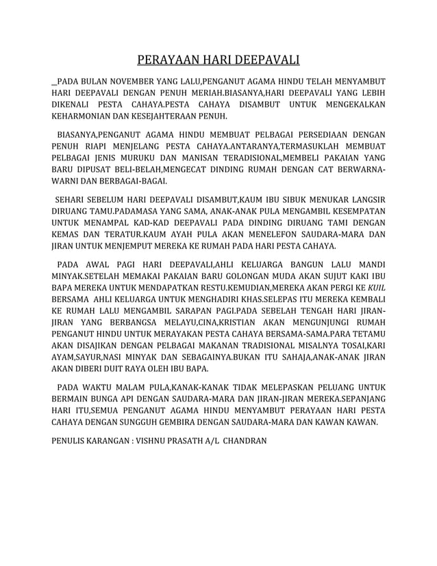 PERAYAAN HARI DEEPAVALI | DOCX