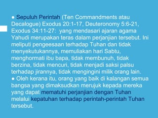 Perbandingan islam dan agama ahli kitab us yusri | PPTX
