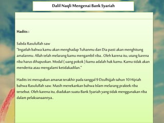 Perbankan Islam | PPTX