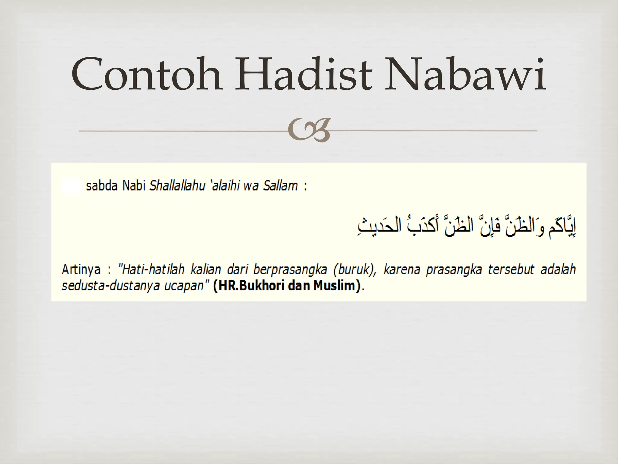 Perbedaan_antara_Al_Qur_an_dengan_Hadist.pptx