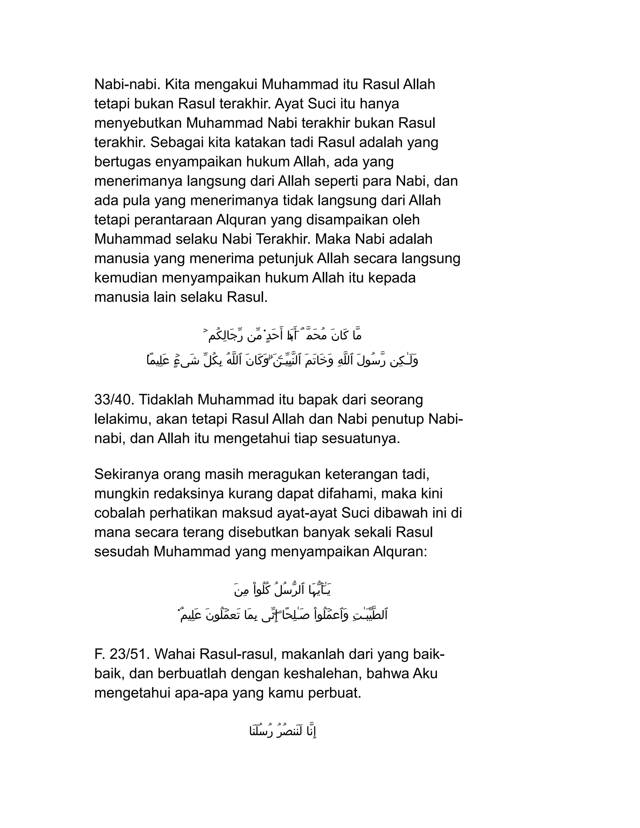 NABI DAN RASUL | RTF