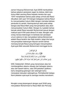 NABI DAN RASUL | RTF