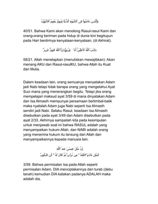 NABI DAN RASUL | RTF