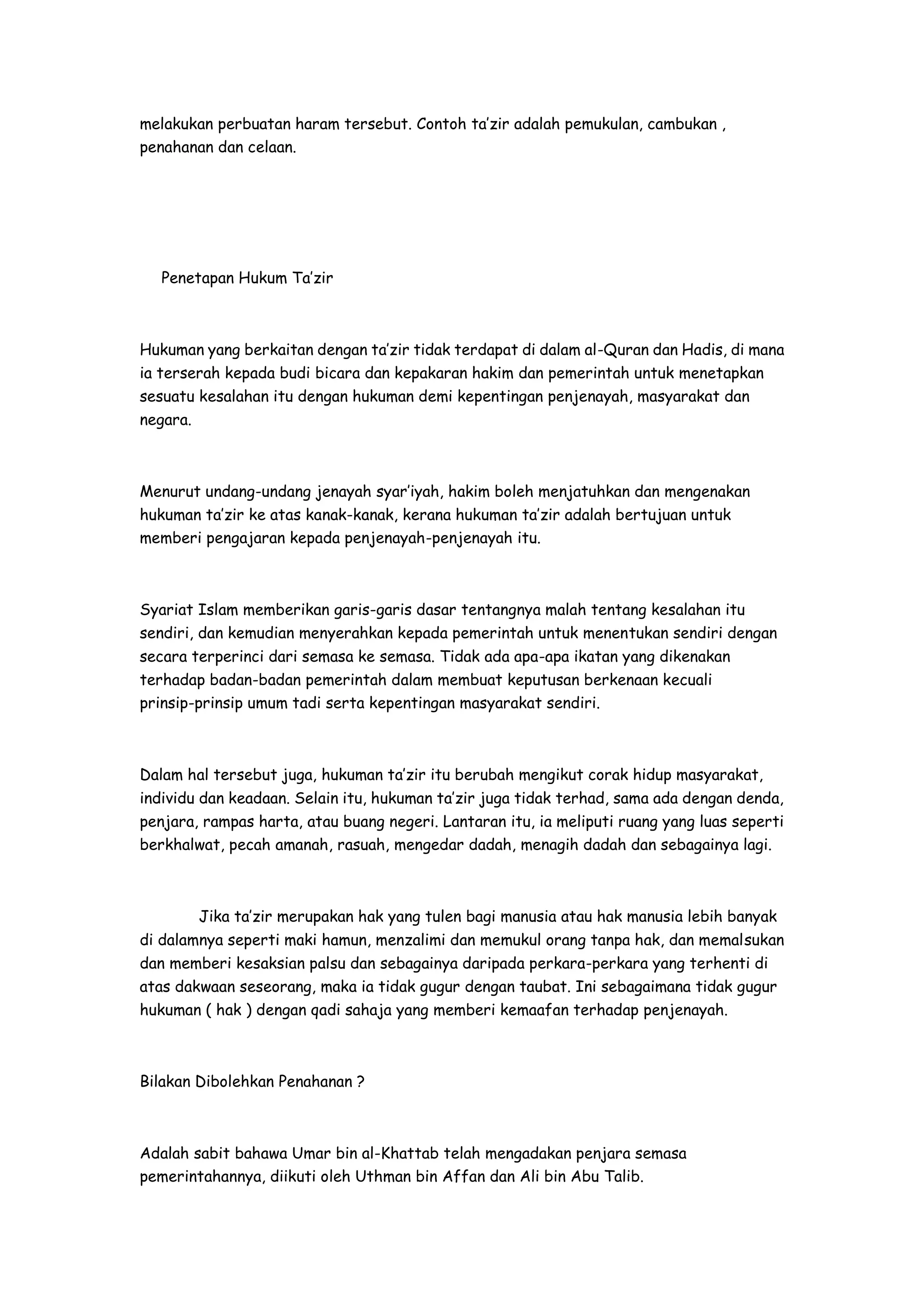 PERBEZAAN_ANTARA_HUDUD.docx