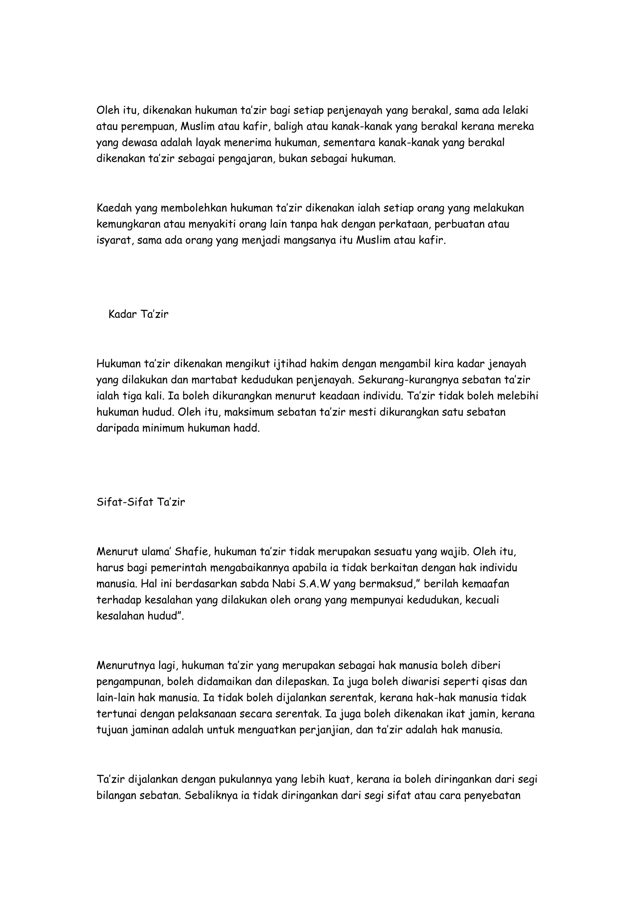 PERBEZAAN_ANTARA_HUDUD.docx
