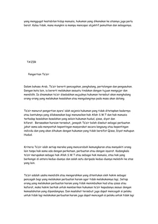 PERBEZAAN_ANTARA_HUDUD.docx