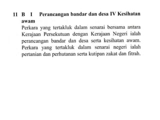 PERBINCANGAN BAHAGIAN A STPM P1 2013.pptx