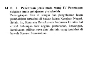 PERBINCANGAN BAHAGIAN A STPM P1 2013.pptx