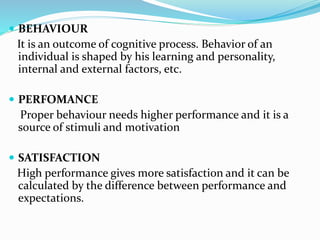 Perceiver, perceived and perception process | PPT
