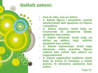 Percepcija gimnаzija | PPT