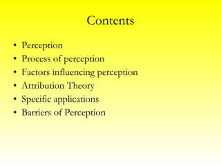Perception | PPT