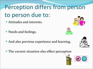 Perception | PPT