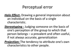 Perception | PPTX | Science