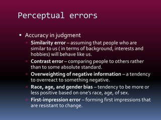 Perception | PPT