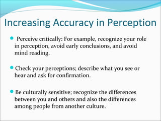 Perception | PPT