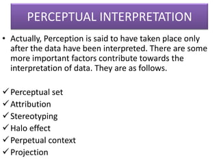 Perception | PPT