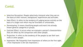 Perception | PPT