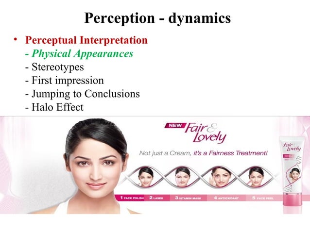 Perception | PPT