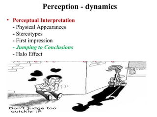 Perception | PPT