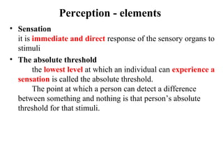 Perception | PPT