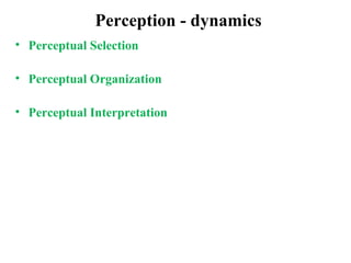 Perception | PPT