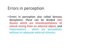 Perception | PPT