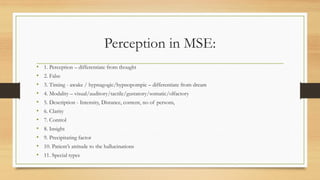 Perception | PPT