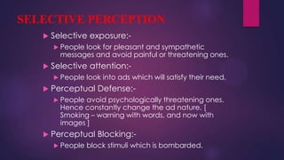 Dynamics of perception | PPTX