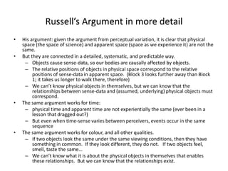 Perception 2016 revision 2. indirect realism part 2 | PPT