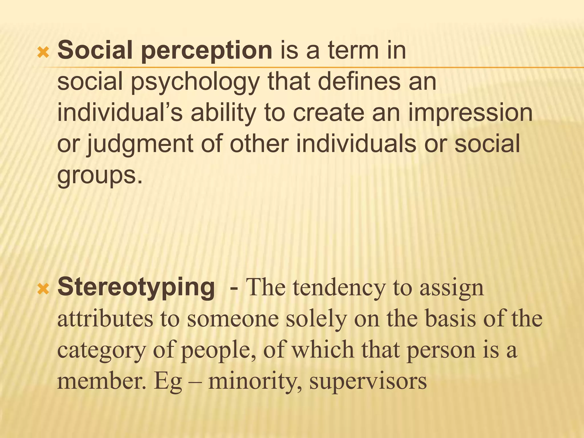 Perception and attribution1 | PPTX