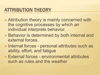Perception and attribution1 | PPTX