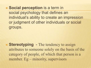 Perception and attribution1 | PPTX