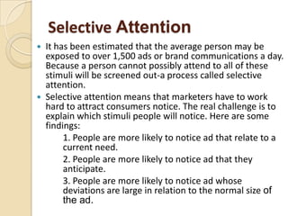 Perception ppt. | PPTX