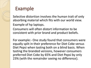 Perception ppt. | PPTX