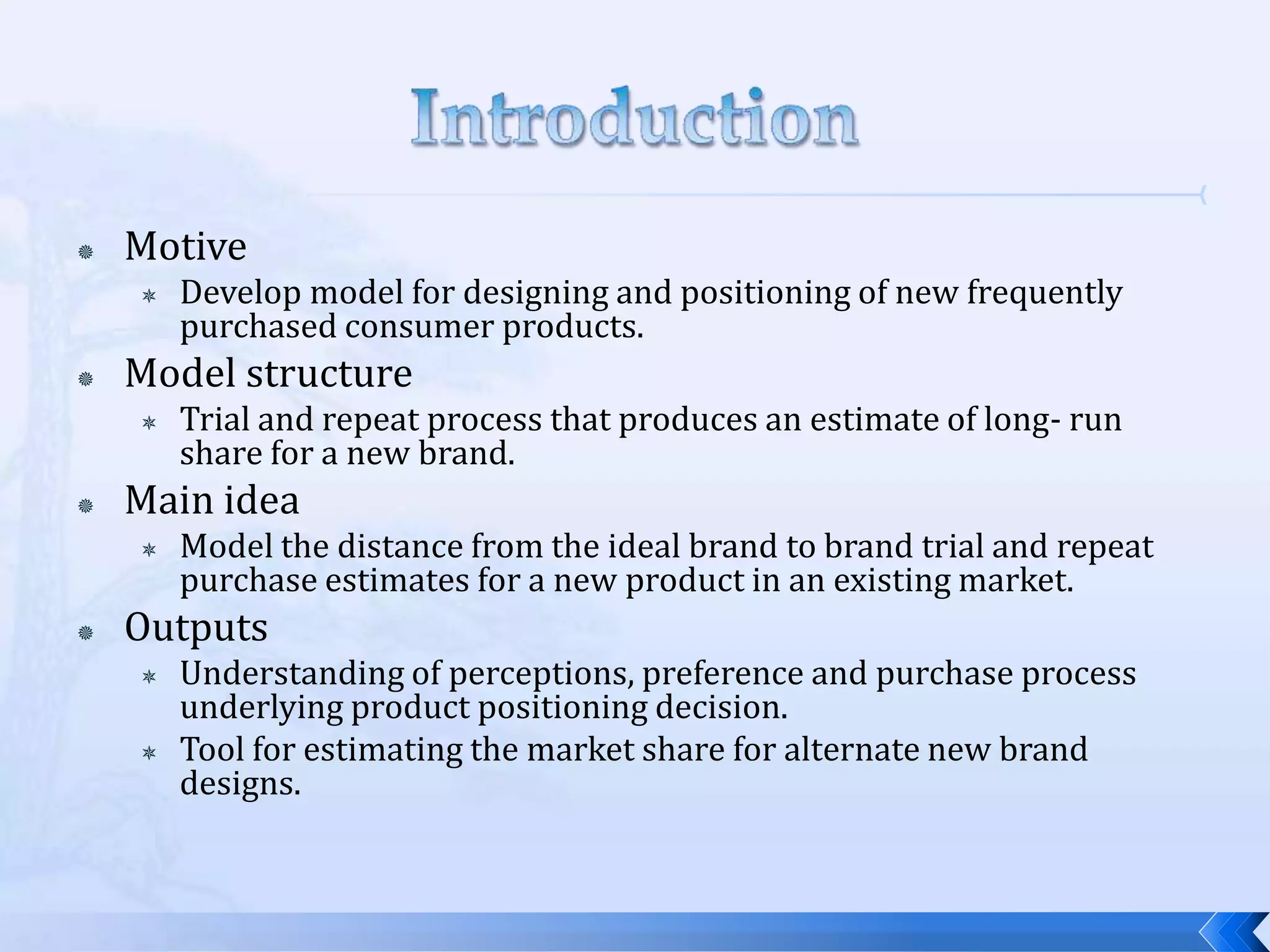 Perceptor model | PPTX