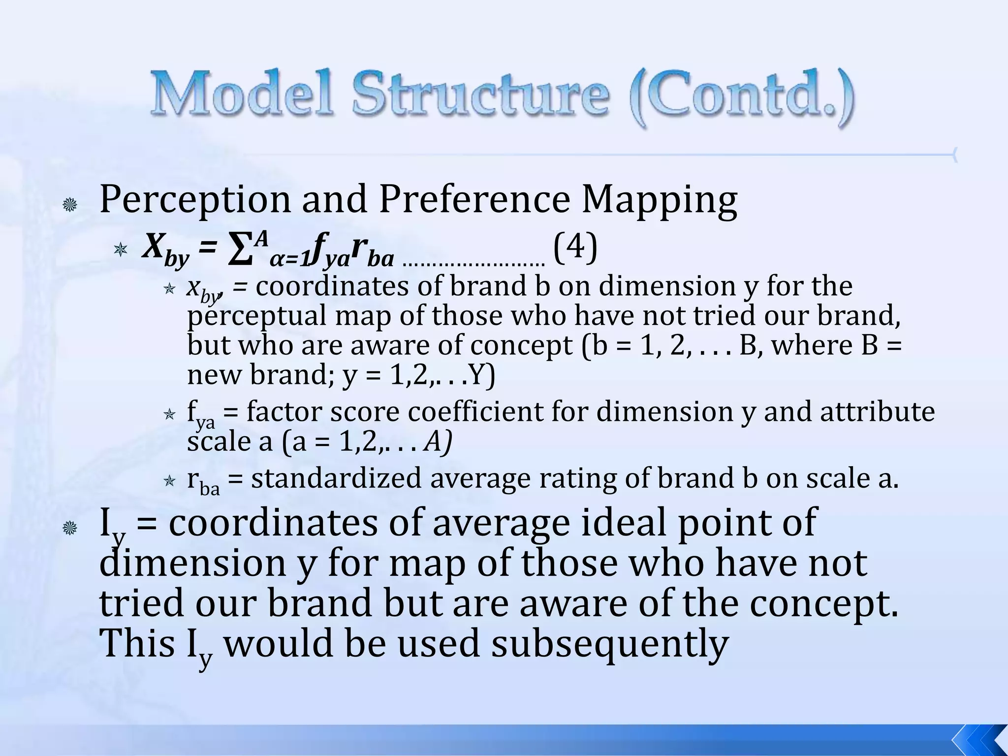 Perceptor model | PPTX
