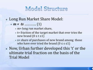 Perceptor model | PPTX | Advertising Industry | Industries