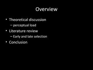 Perceptual Load | PPT