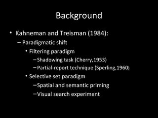 Perceptual Load | PPT