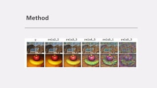 Perceptual losses for real time style transfer and super-resolution | PPT