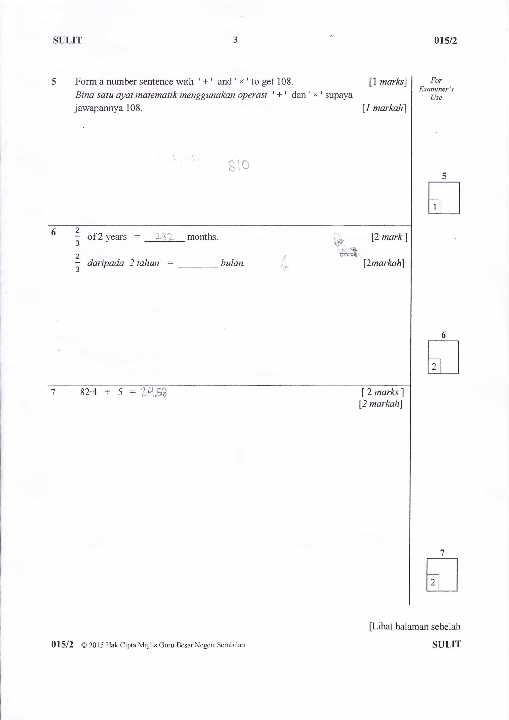 Percubaan upsr-2015-n9-matematik-kertas-2 | PDF