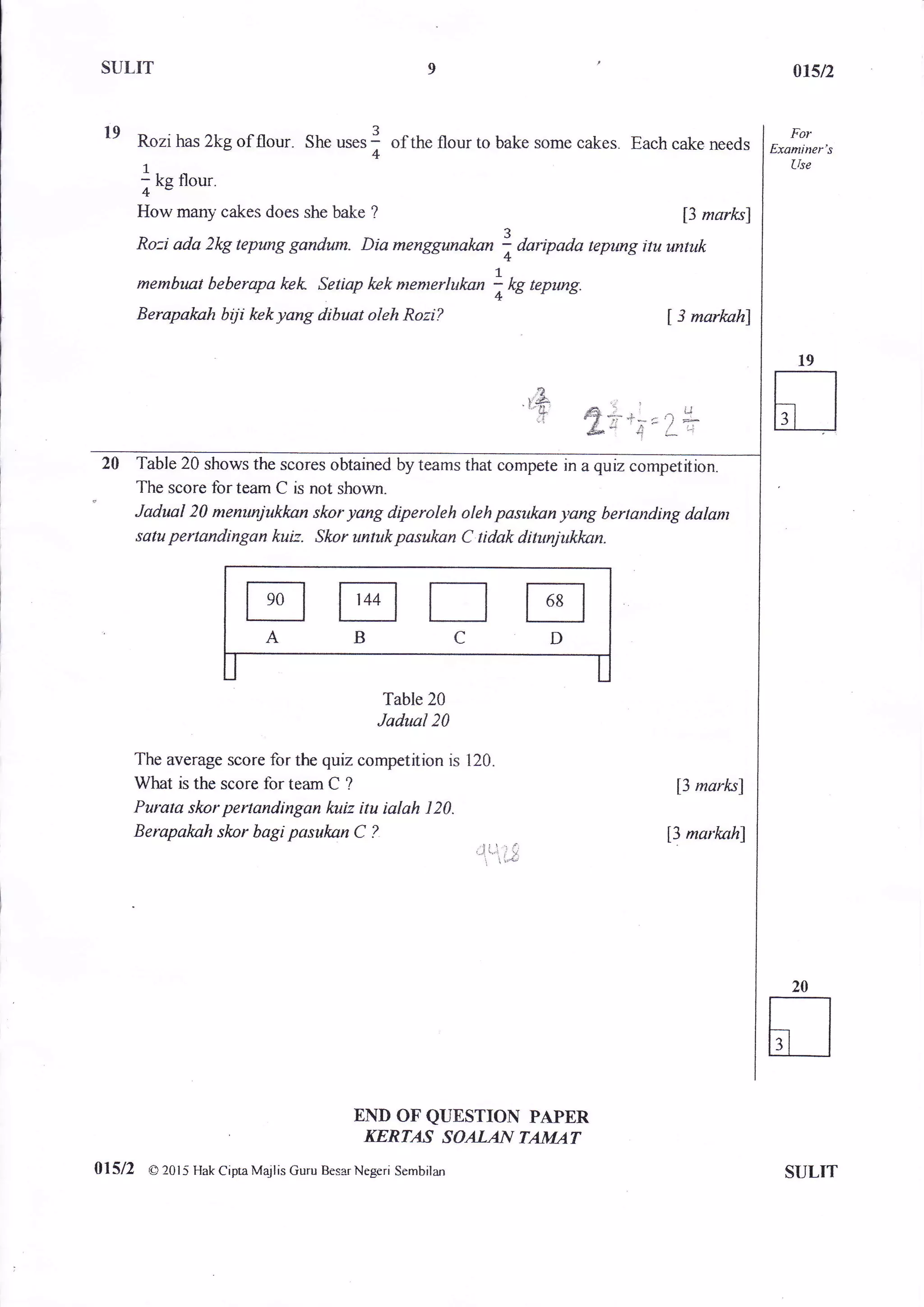 Percubaan upsr-2015-n9-matematik-kertas-2 | PDF