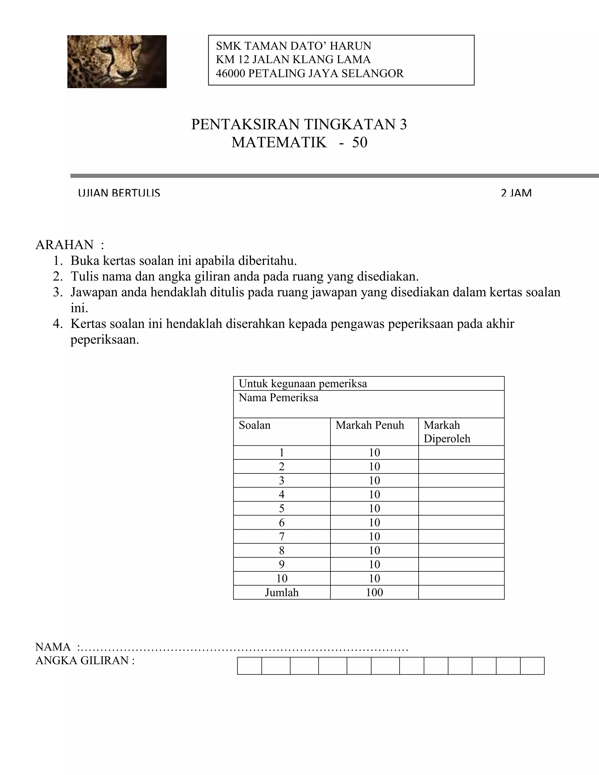 Percubaan pt3 math | DOCX