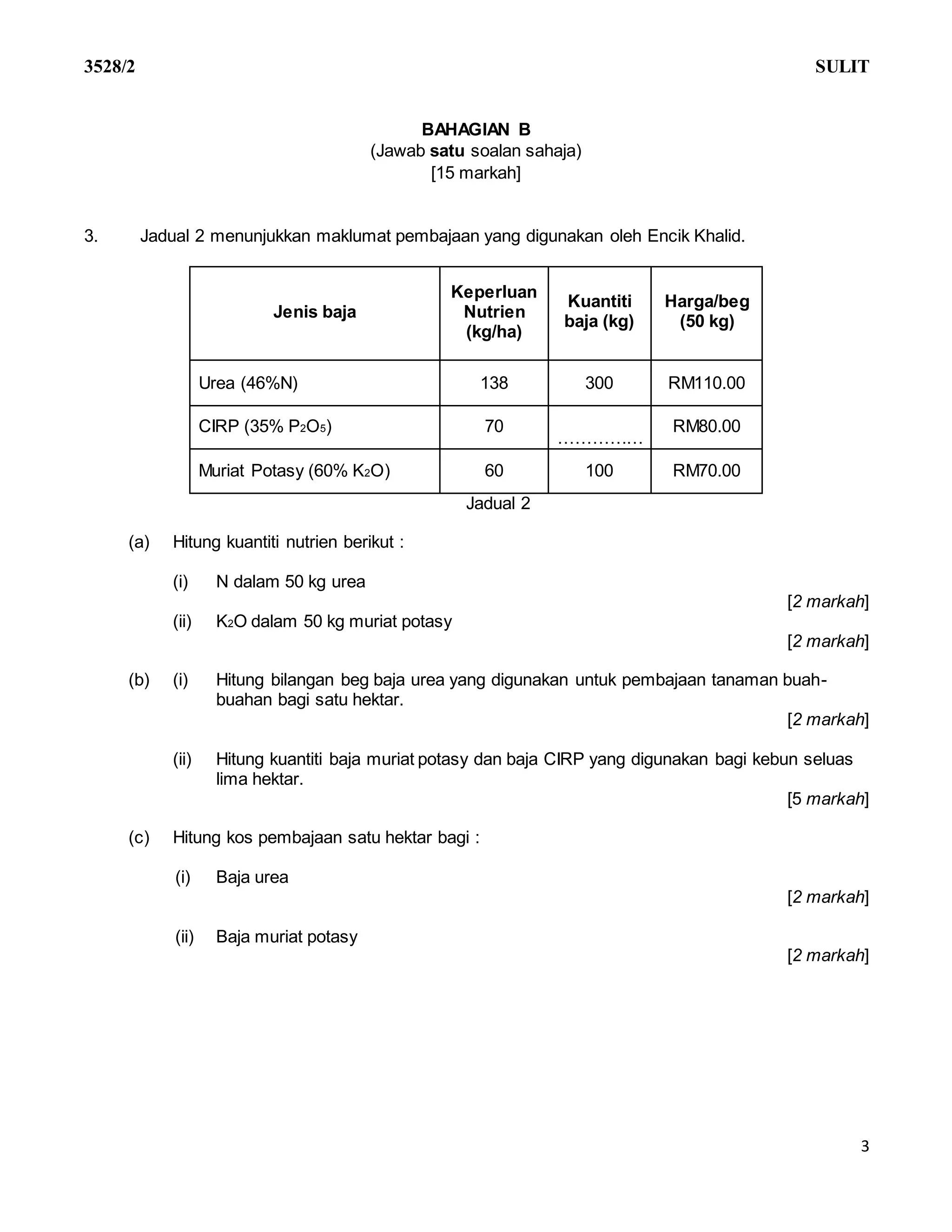 SAINS PERTANIAN T5 KERTAS 2 | PDF