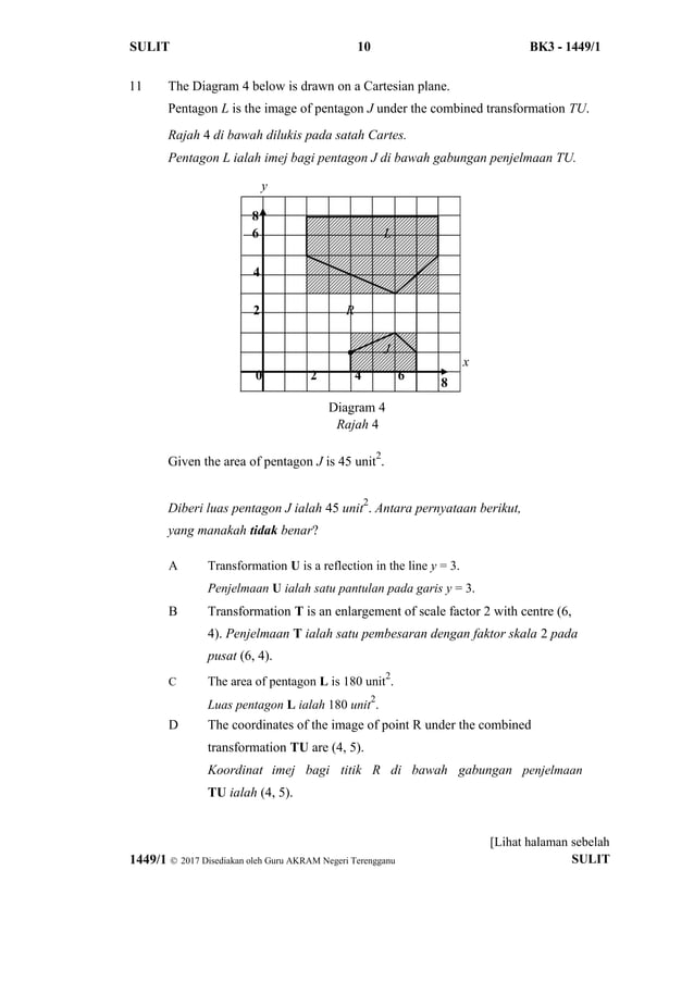 Percubaan terengganu maths spm (kertas 1) 2017 (2) | PDF