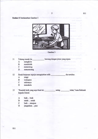 Percubaan upsr 2014 selangor - bm pemahaman - hal 14 sila rotate | PDF