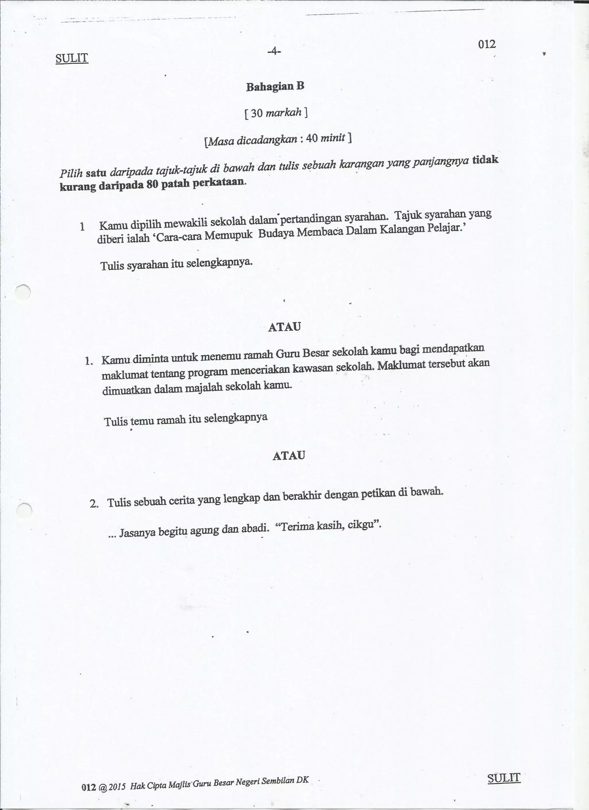 Percubaan upsr 2015 n9 bm penulisan | PDF